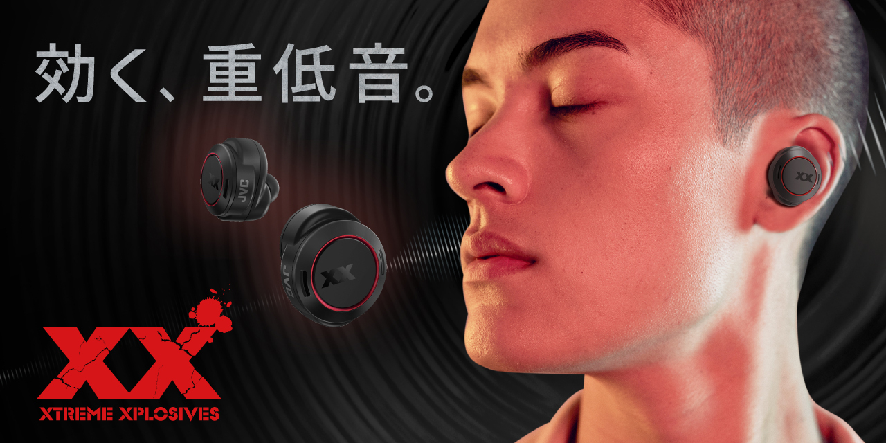 ヘッドホン・イヤホン | JVC