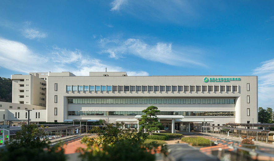 Tottori University Hospital | Case Studies | Healthcare | Professional ...